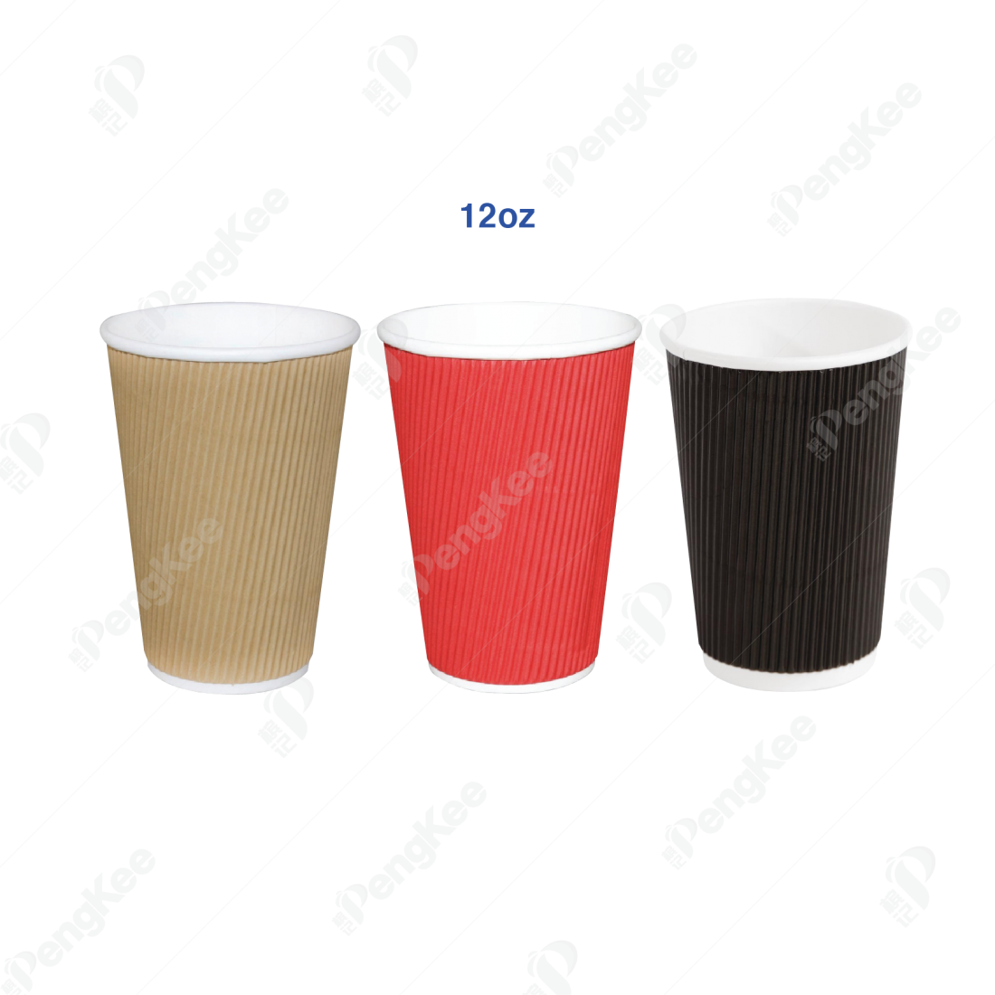 12oz Ripple Wall Hot Cup